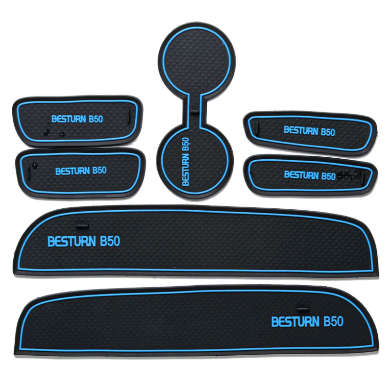 适用于奔腾06-21款B70 B50 B30X80门槽垫水杯垫改装储物垫内饰_虎窝淘