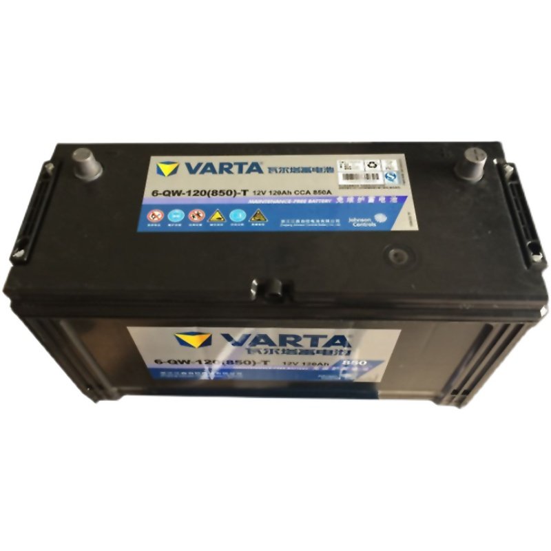 VARTA瓦尔塔6-QW-120(850)-T/B蓄电池12V120AH电瓶工程挖掘机农用_虎窝淘