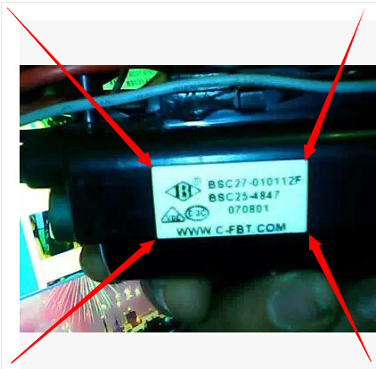 包邮适用于组装机高压包BSC27-010112F BSC25-4847 12357/46910_虎窝淘