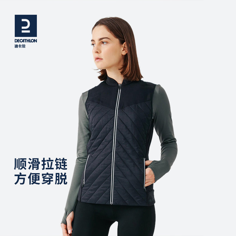 迪卡侬运动背心女春季户外健身跑步外套防风保暖上衣棉马甲SAX1_虎窝淘