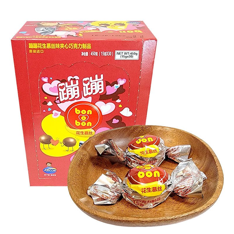 Bonbon蹦蹦夹心巧克力花生慕斯味黑巧15g*9颗/15g*30颗结婚喜糖_虎窝淘