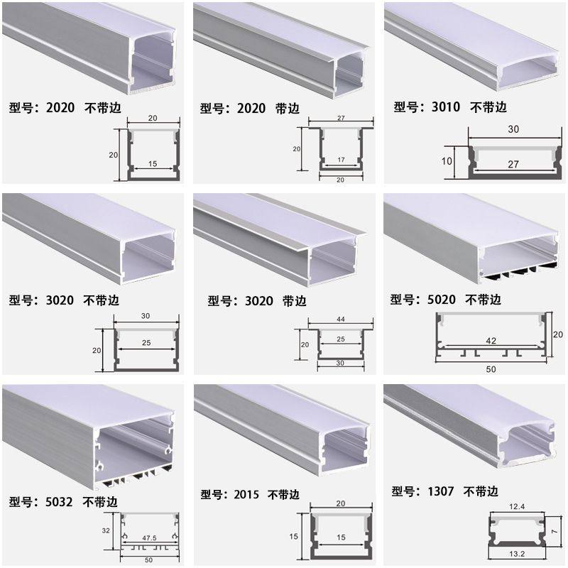 铝槽LED线形灯无主灯预埋灯槽铝合金铝槽灯带卡槽线条灯铝型材_虎窝淘
