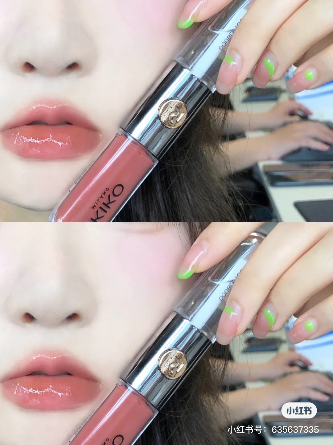 kiko双头唇釉口红126透明唇蜜107/104/105不掉色127不沾杯不脱色_虎窝淘