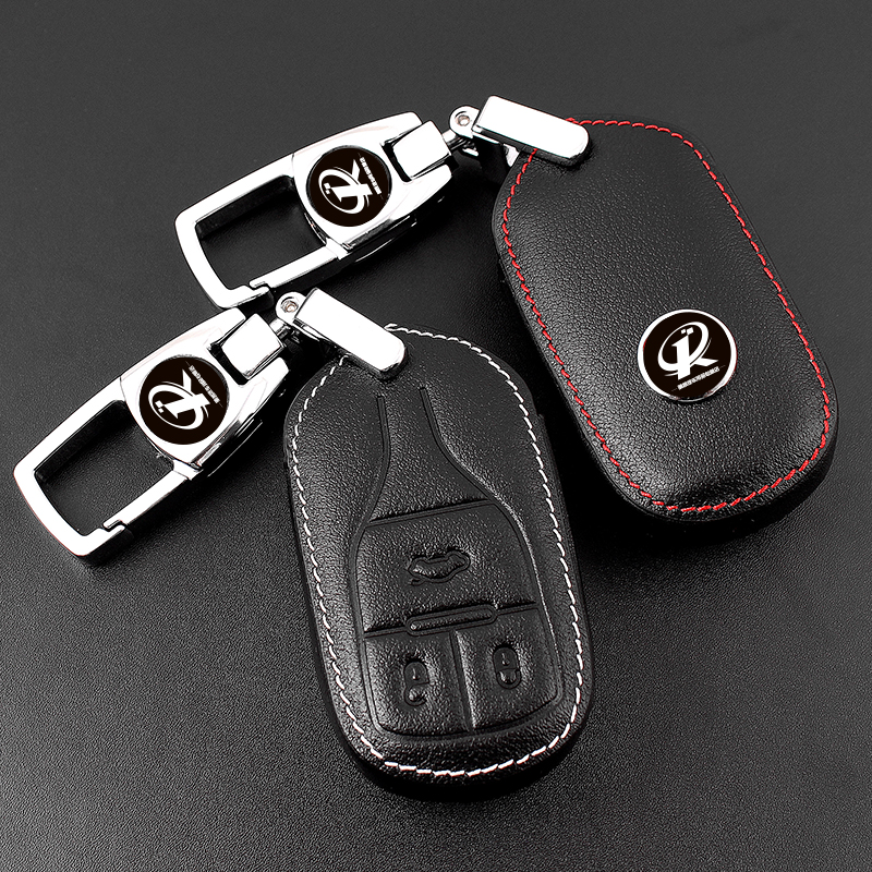 专用于汉腾x7s钥匙套x5真皮v7遥控器包x7PHEV汽车x7锁匙套壳扣_虎窝淘