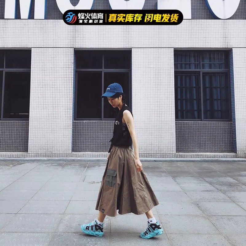 烽火 Nike Air More Uptempo大Air蒂芙尼女子篮球鞋 CN8118-400_虎窝淘