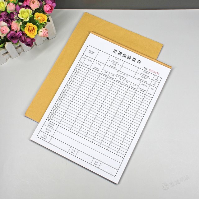 Factory finished product shipment inspection report Enterprise product ...