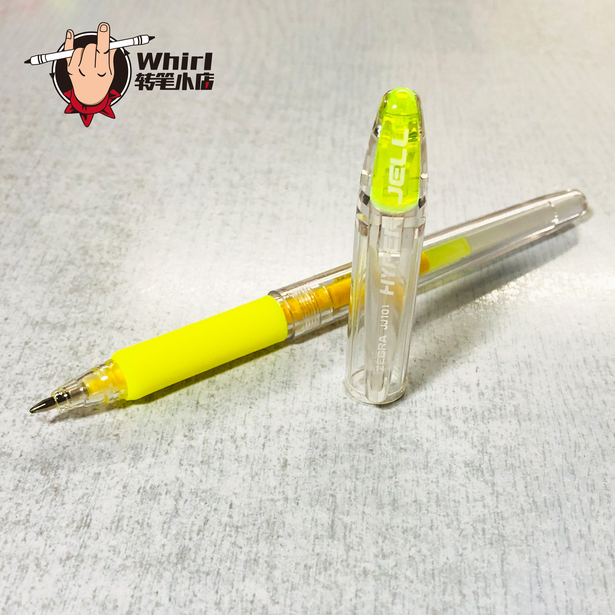 【Whirl转笔小店】Jell全色Zebra Hyper Jell JJ101改笔材料配件_虎窝淘