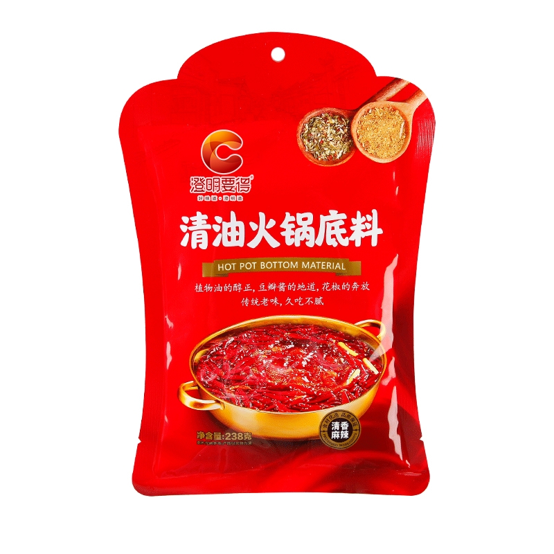 澄明要得清油火锅底料238g*3袋四川重庆底料麻辣火锅酸菜鱼整箱_虎窝淘