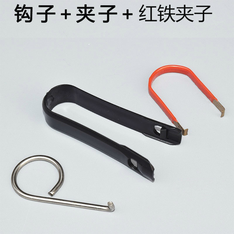 适用奥迪 A3A6L A4LQ5高尔夫螺丝帽轮毂盖拉钩拆卸工具夹子_虎窝淘