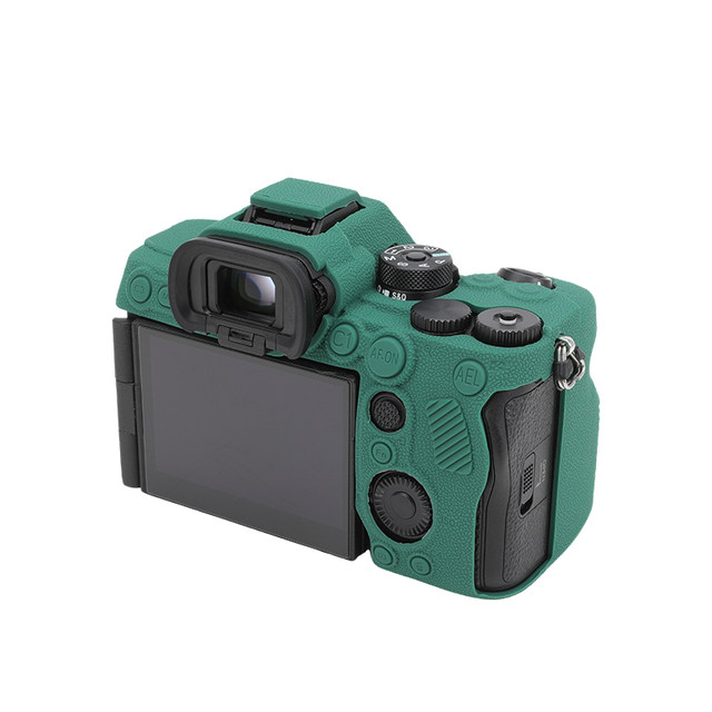 PPX camera protective cover is suitable for Sony A7R5 lychee pattern ...