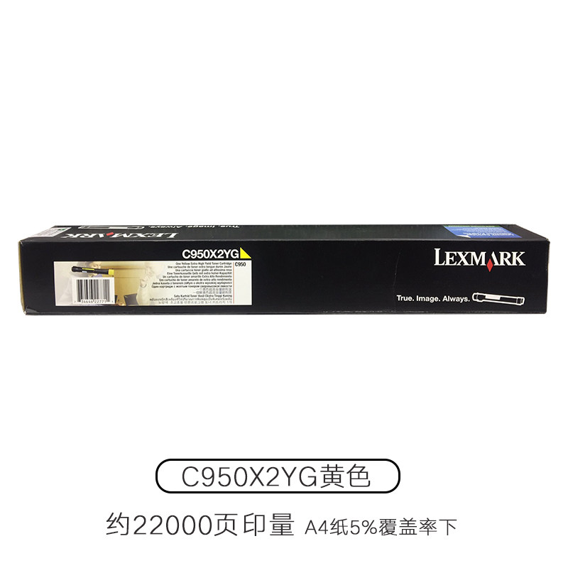 原装利盟C950粉盒X950 X952 X954 de墨粉盒X950X2KG硒鼓套鼓_虎窝淘
