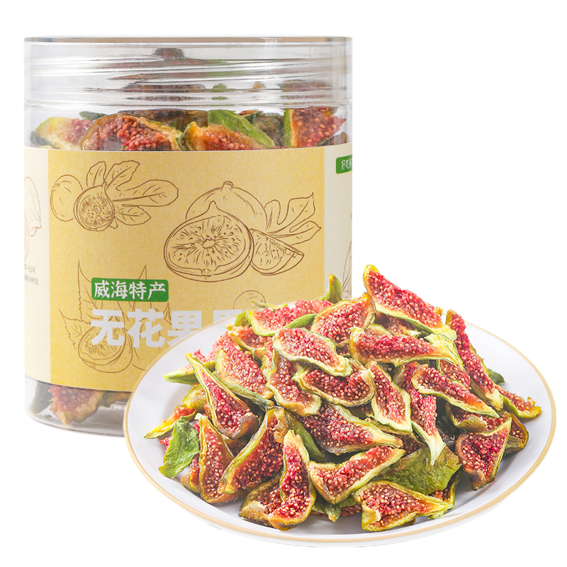 青皮无花果威海特产芭劳烘干新鲜水果零食罐装无花果干