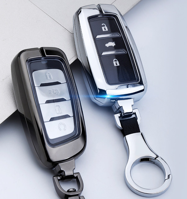 Suitable for Changan cs75 key cover cs55 Yidong cs35plus Yuexiang v7 ...