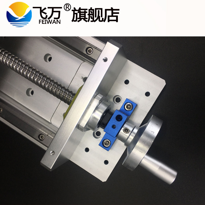 飞万KR155滚珠丝杆数控伺服电机直线导轨线轨滑台模组十字滑台_虎窝淘