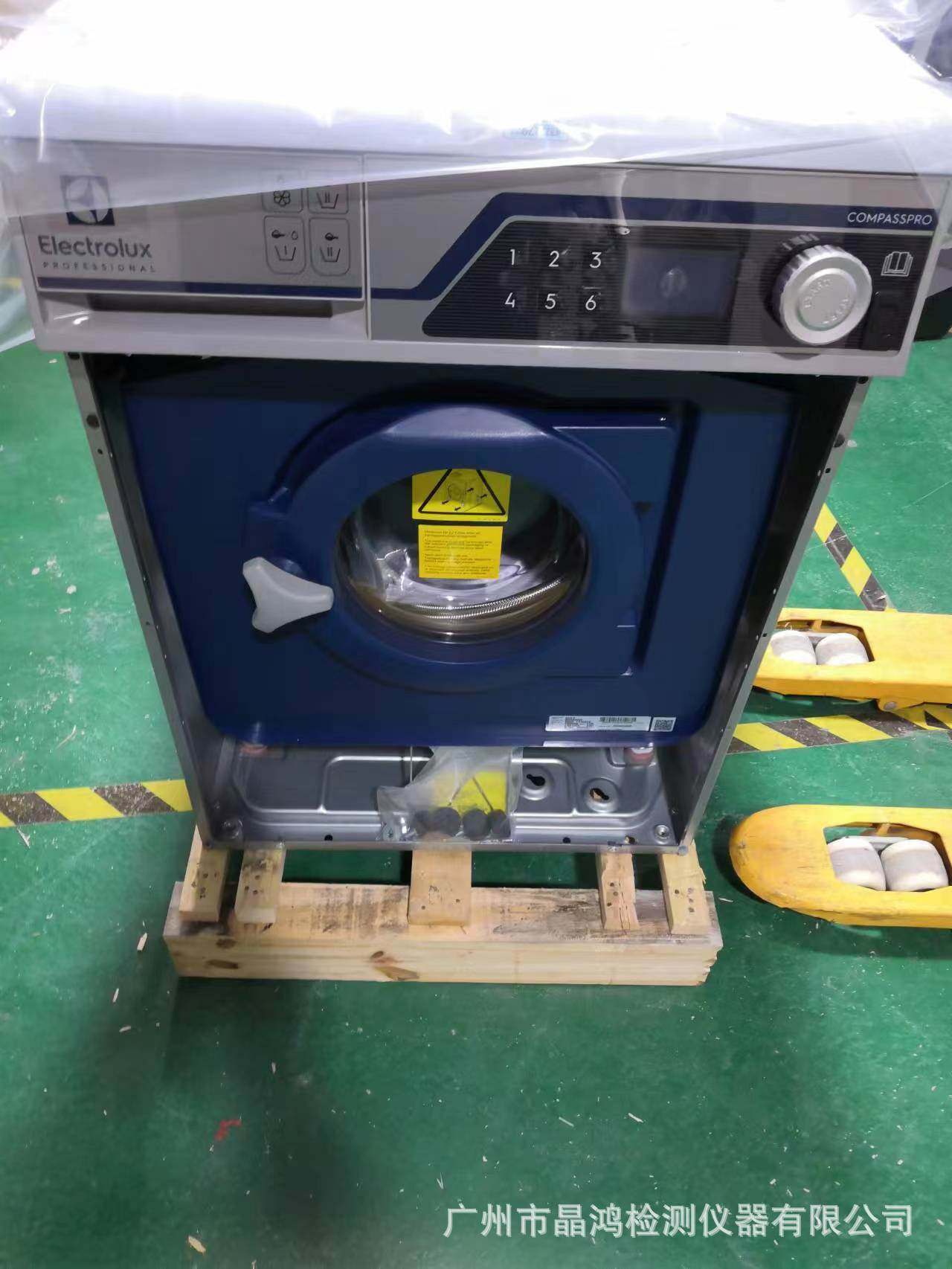 伊莱克斯 Electrolux WH6-6 W555H缩水率机迪卡侬 HM标准洗衣机_虎窝淘