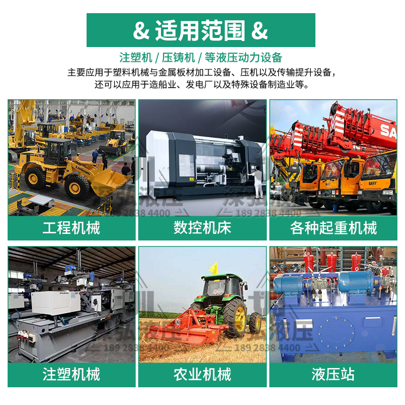 穆格伺服阀D661/2/D633/D634/D682/G761/G631/072 MOOG电液比例阀_虎窝淘