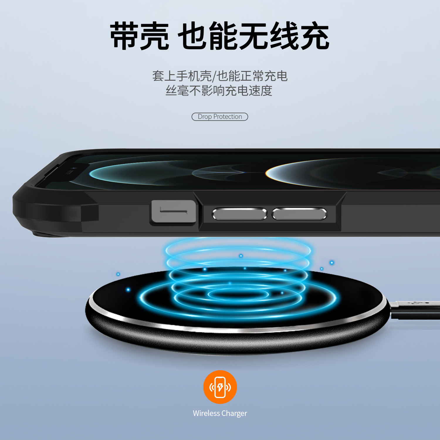 新品苹果11手机壳苹果12防摔12promax透明pmax男11pro全包适用于iphone十二透明气囊硬壳高端个性防滑保护套_虎窝淘
