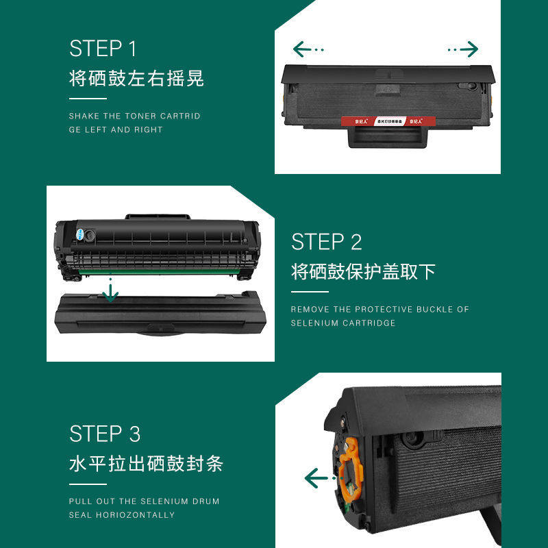 适用惠普103a硒鼓131a打印机粉盒133pn易加粉带芯片W1003AC硒鼓_虎窝淘