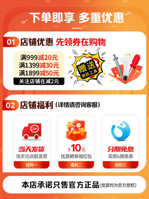 Huntkey S900 sandstorm sea view room computer case desktop host matx ...