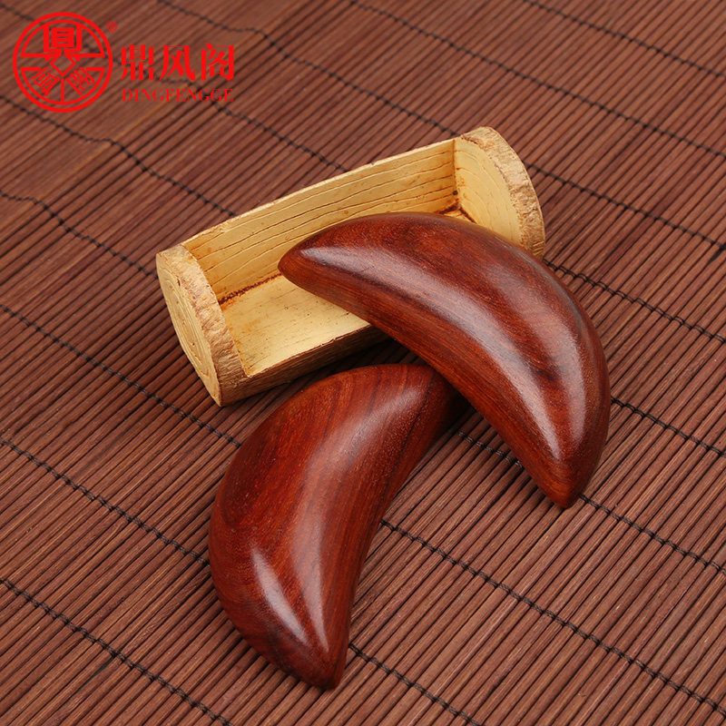 [鼎风阁红檀圣卦桃木羊角 - 圣杯红木茭杯圣卦阴阳杯佛堂，用品]- 轻舟网