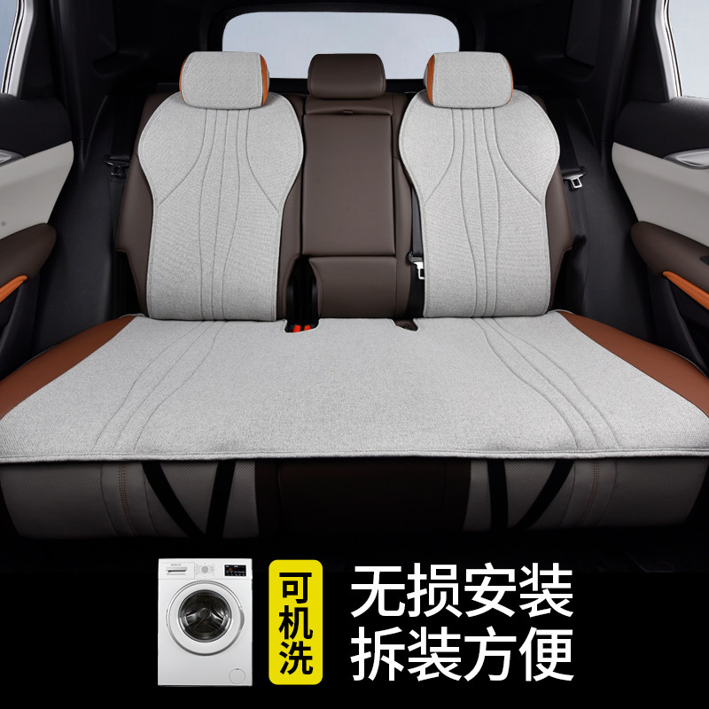 比亚迪宋pro座椅套plusdmi坐垫专用座套plus汽车四季通风半包座垫_虎窝淘