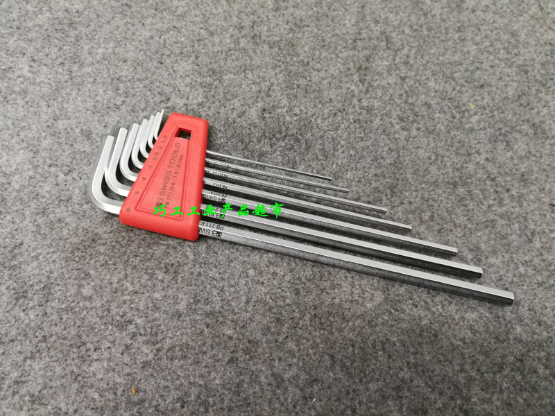 PB SWISS TOOLS瑞士平头加长内六角扳手组套211.H-2/4/5/6/8/10_虎窝淘