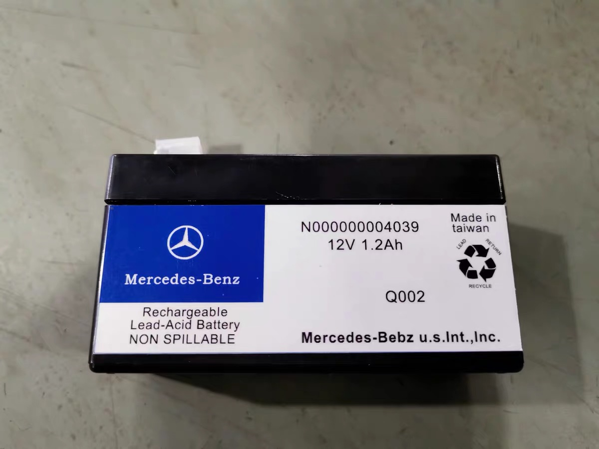 适用奔驰C180 C200 E300 GLC260 E200 C260L辅助蓄电池故障备用_虎窝淘