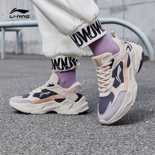 Li Ning Running Shoes Qixing Men's and Women's Couple Shoes Technology ...