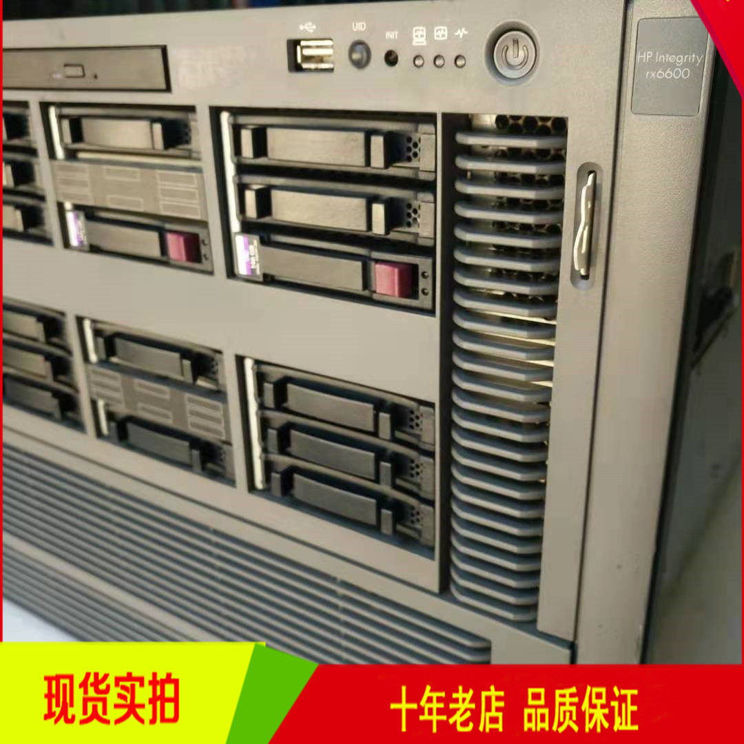 HP RX6600 AD132A AD134A HP-UX服务器_虎窝淘