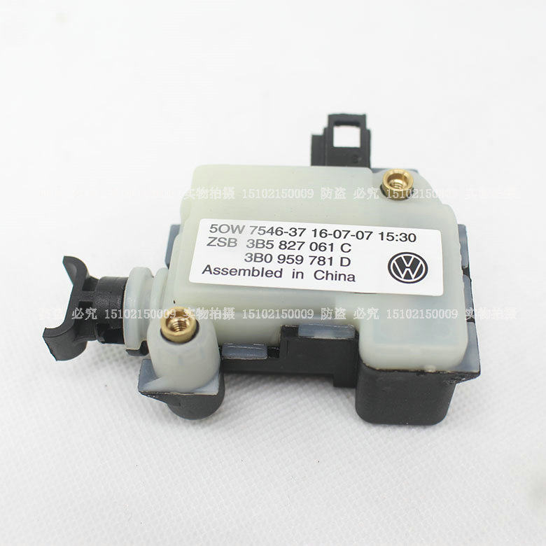 波罗POLO劲情劲取帕萨特B5行李箱后备箱电机马达行李箱支撑板支架_虎窝淘