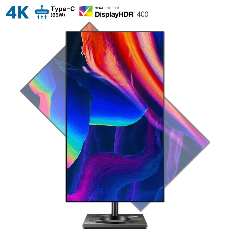 飞利浦279C9 27英寸4K超清IPS显示器Type-c接口全面屏四面微边HDR400绘图设计修图后期视频剪辑旋转升降_虎窝淘