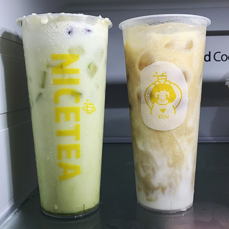 热饮奶茶杯90口径500ml奶茶杯一次性pp注塑磨砂杯700ml果汁杯定制_虎窝淘