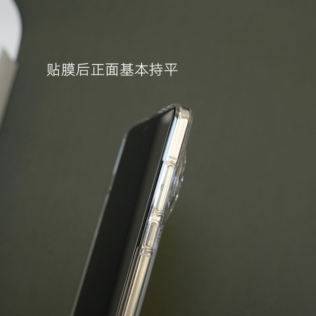 臧否 一加13手机壳透明1+12硬ACE3Pro保护套ACE2Pro全包防摔11非PP散热PC塑料oneplus不发黄无边框新ACE3V