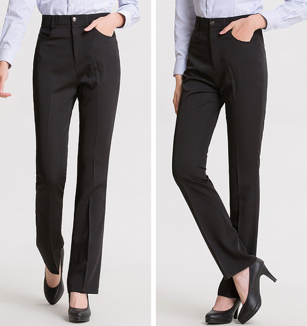 Women's professional work trousers, formal trousers, slim-fit stretch ...