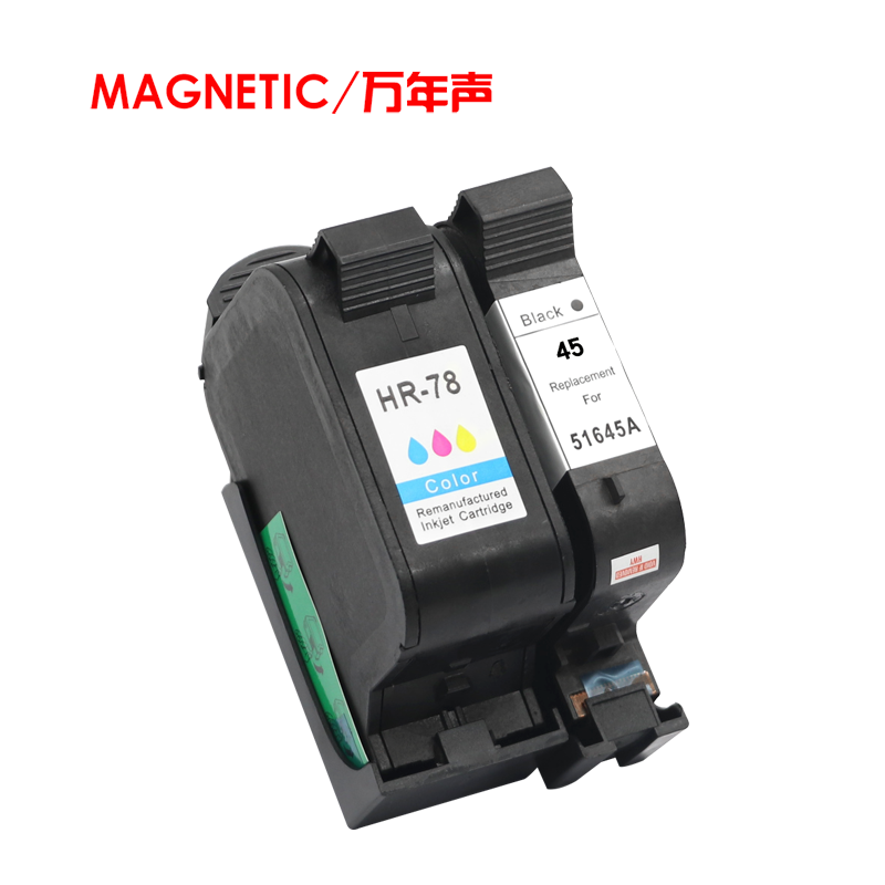 MAG适用 HP Deskjet 1180C 1280 930CM 950C 960C 970C CAD服装绘图仪打印机墨盒 HP45号墨盒 ...