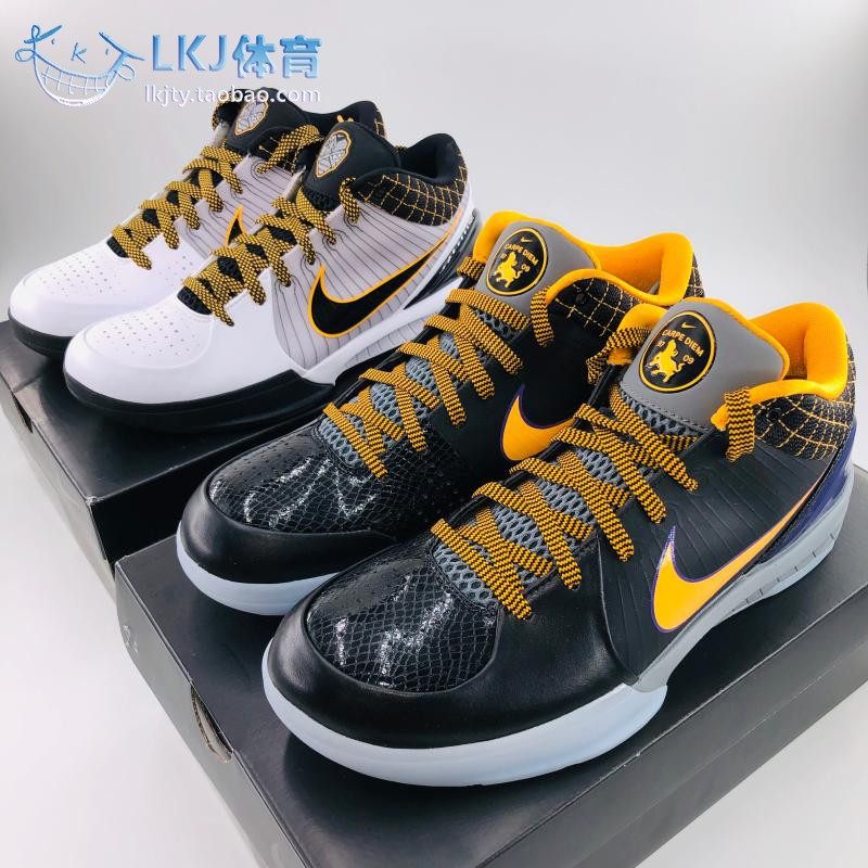 Nike Kobe 4科比 ZK4季后赛及时行乐黄蜂 AV6339-001-101-100_虎窝淘