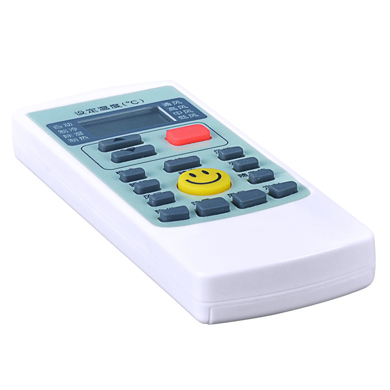 AUX奥克斯空调遥控器YKR-H009 YKR-H008 YKR-H888 KFR-35GW/N(3)_虎窝淘