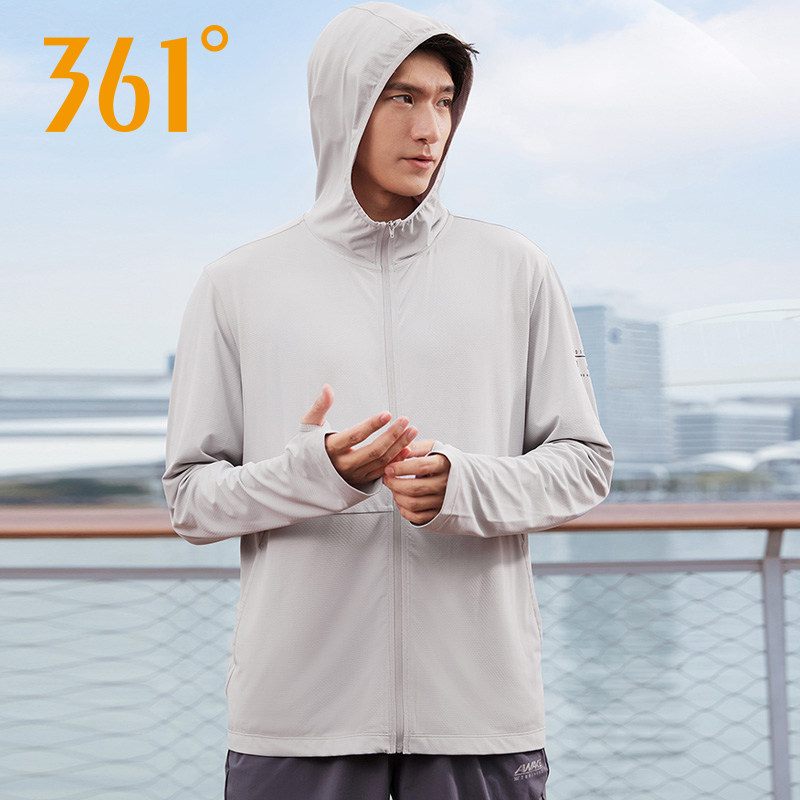 361运动夹克外套男防晒衣男士夏季薄款皮肤衣冰丝防紫外线钓鱼服_虎窝淘