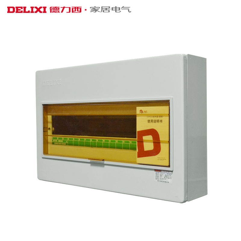 德力西明装配电箱PZ30S-18回路控制箱家用照明开关盒强电箱 PZ30_虎窝淘