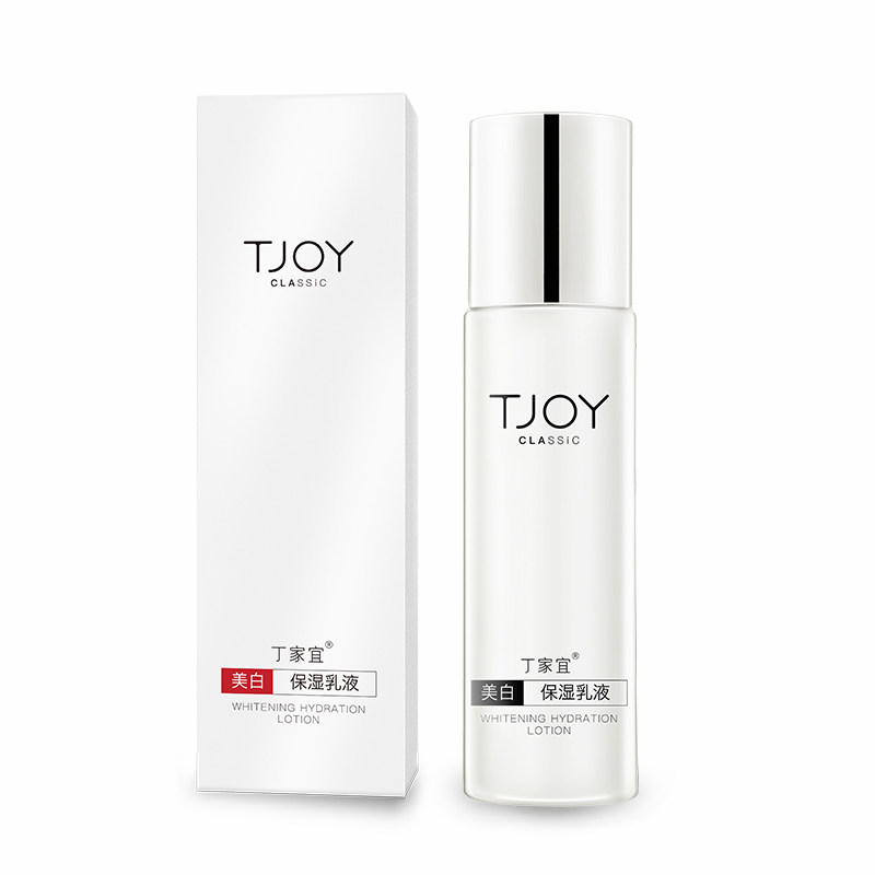 TJOY/丁家宜美白保湿乳祛斑清爽不油腻补水乳液面霜_虎窝淘