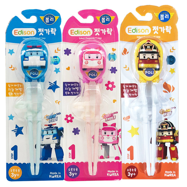 South Korea imported EDISON Polly Police Children's Chopsticks ...