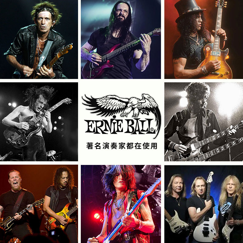 Ernie Ball电吉他琴弦EB琴弦SLINKY镀膜钛合金套装琴弦_虎窝淘