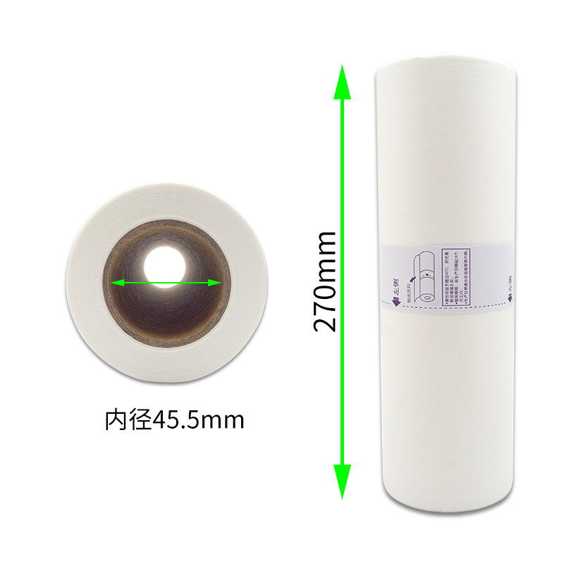 适用理想ES2561C 2591C 2541C 3561C版纸2551ZL 33ZL 333ZL蜡纸B4_虎窝淘