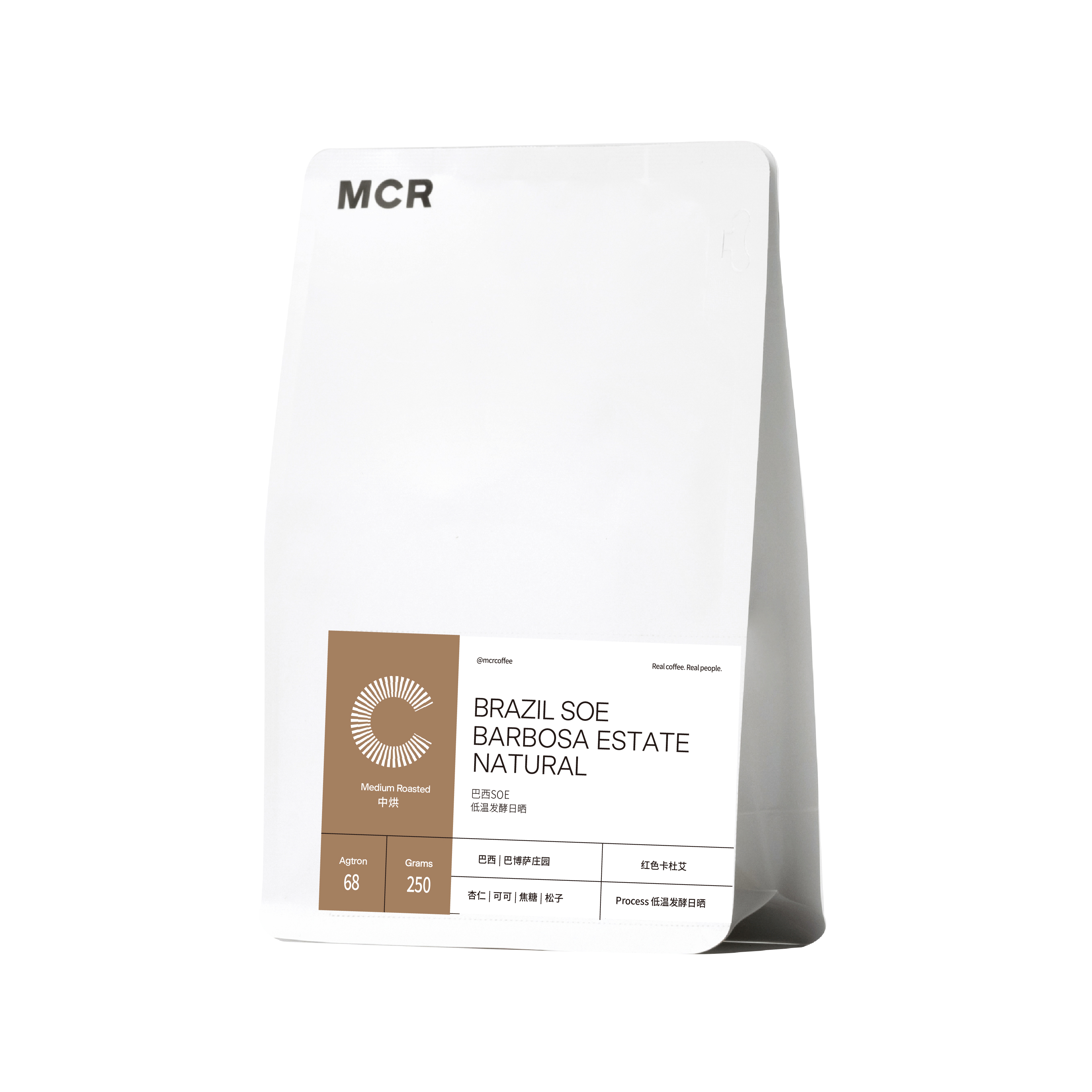 MCR微焙 SOE巴西新鲜烘焙低酸浓郁供应意式美式拿铁黑咖啡豆250g_虎窝淘