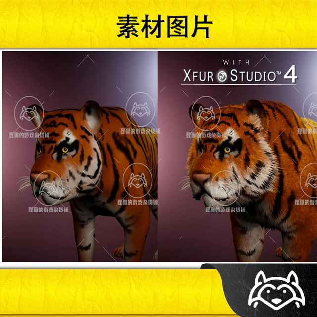 Unity XFur Studio 4 URP Edition 4.1.5 Package More Fur Special Effects ...