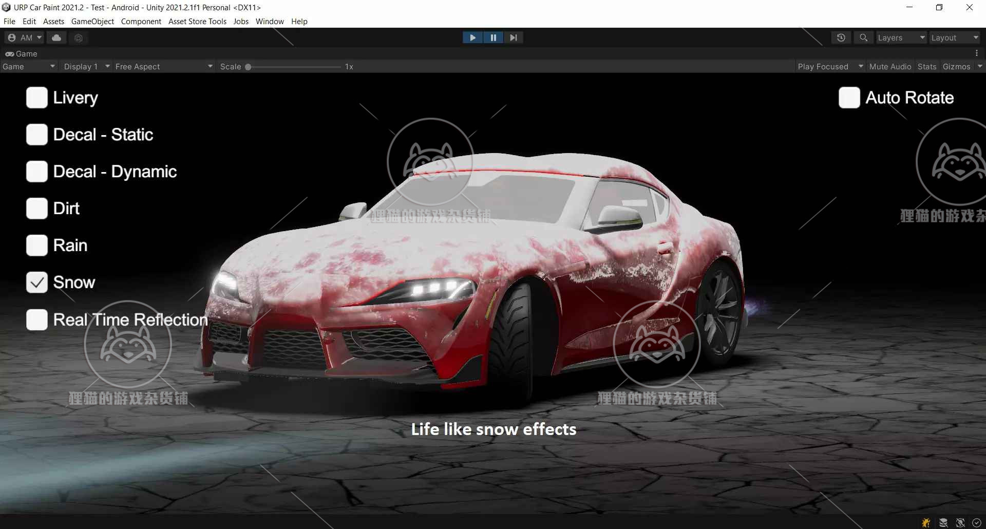 Unity URP Bundle Paint Mirror Decal AR-VR Ready 5.0.0包更新_虎窝淘