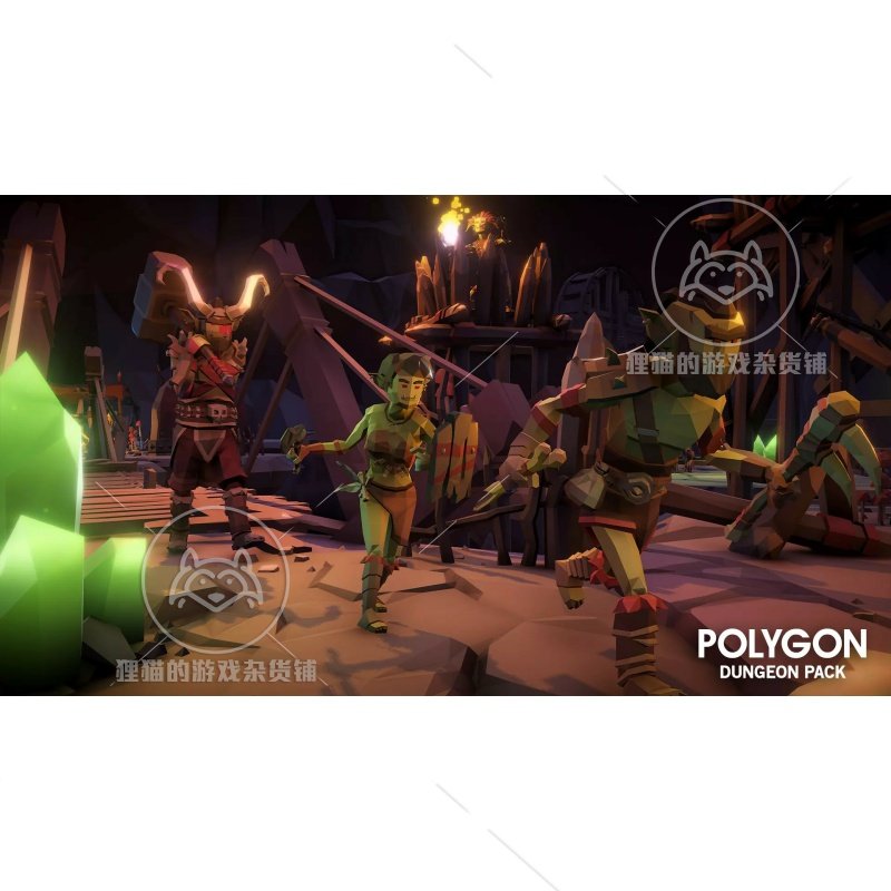 Unity POLYGON Dungeons Low Poly 3D Art by Synty 1.9.4包更新_虎窝淘