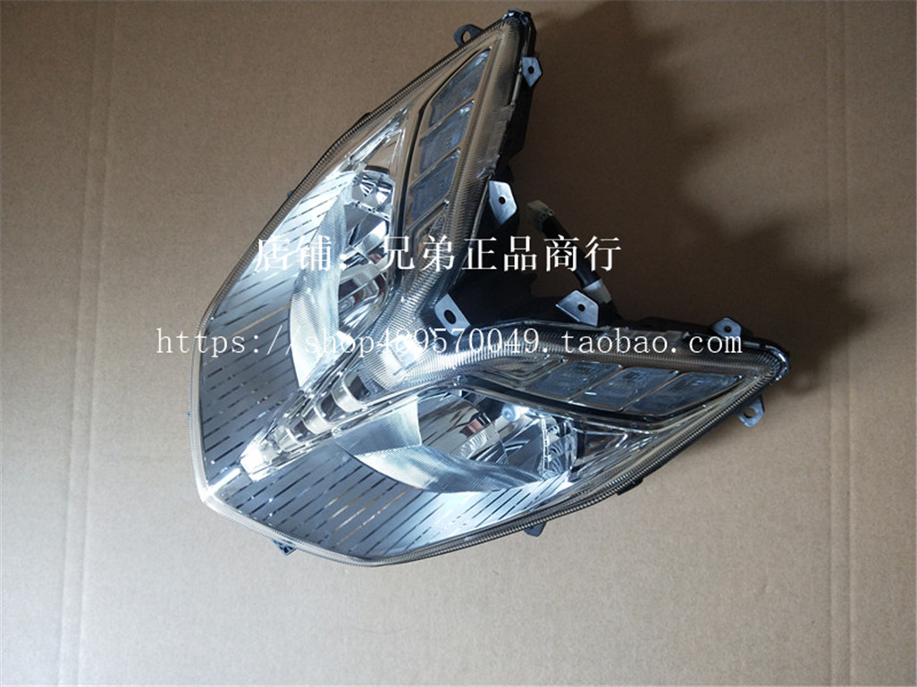 适用于qmdj新大洲本田 NS110R/SDH110T-7前大灯总成\前照灯原装_虎窝淘