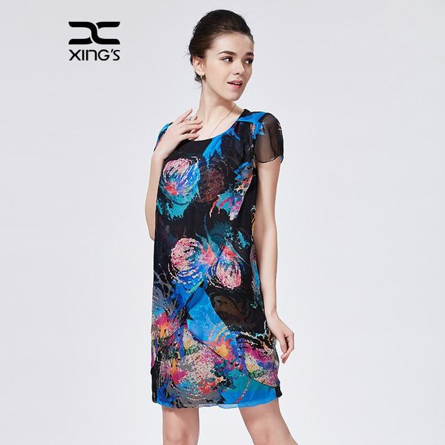 Xing's women's clothing summer mid-length large-size mother's dress ...