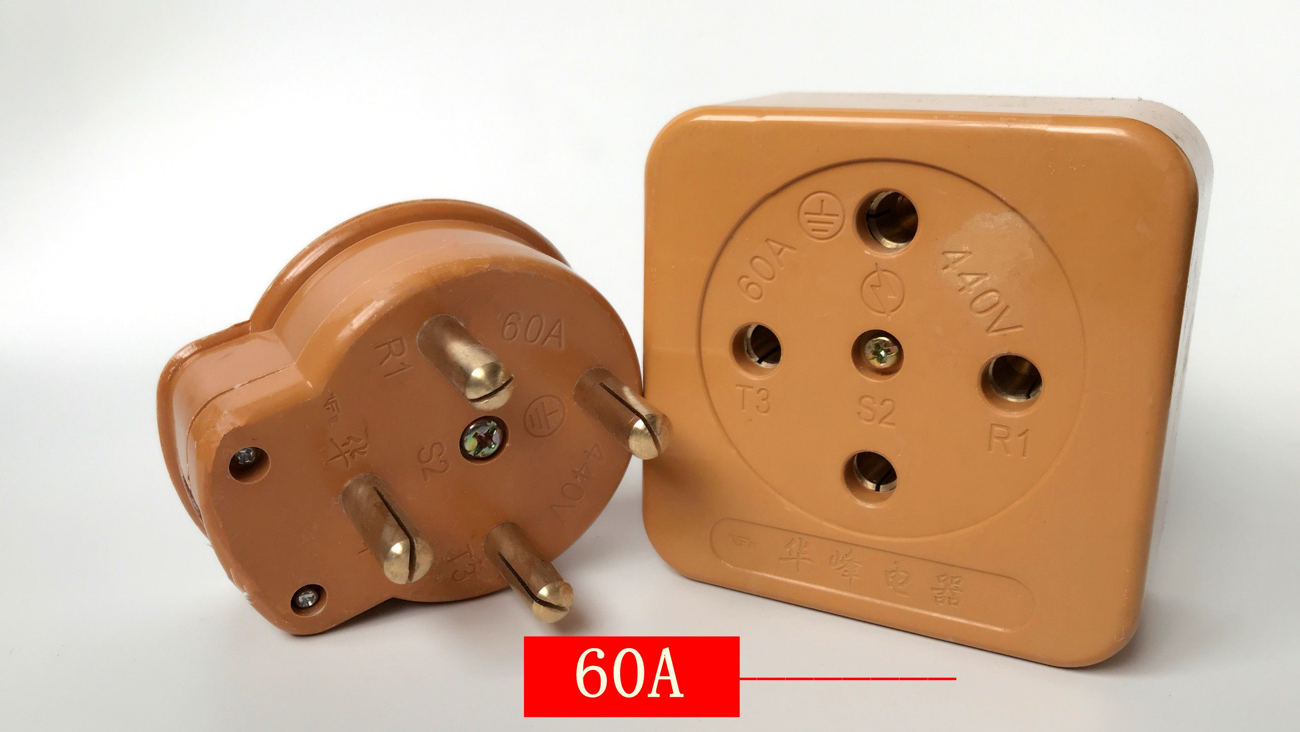 380v插头-千图网